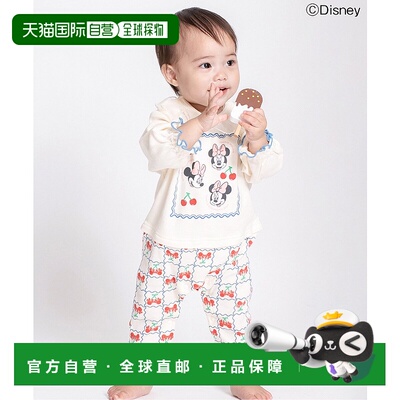 1h可退 日本直邮迪士尼儿童Minnie Mouse 半袖连体衣 蕾丝花边领