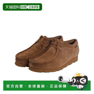 日本直邮Clarks：Wallabee GTX短靴：26185542[STD]