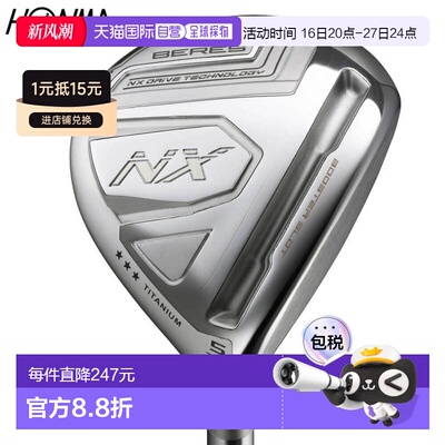 日本直邮Honma Golf 男士 BERES NX TRIPLE STAR 球道木杆（配 VI