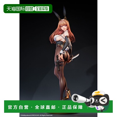 日本直邮PSYCHO BUNNY 1/7 完成品手办 豪华版 现货包邮
