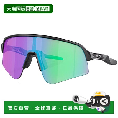 日本直邮OAKLEY 太阳镜冲浪滑雪板滑板SUTRO LITE SWEEP HIGH BRI