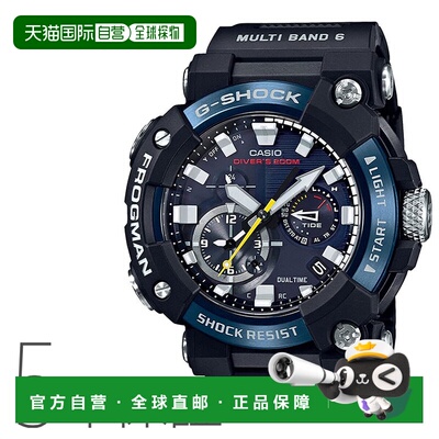 日本直邮CASIO卡西欧FROGMAN高档手表潜水员GWFA1000/XC系列