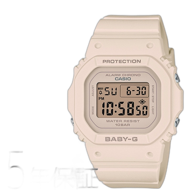日本直邮Baby-G系列卡西欧手表女士数字粉色小薄BGD-565U-4JF