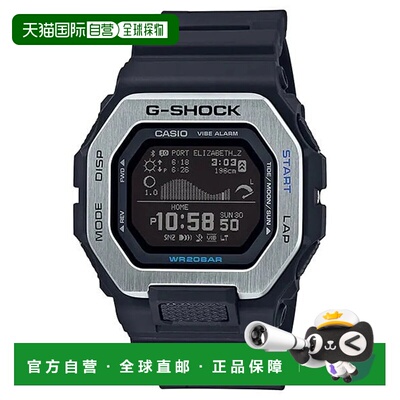 日本直邮CASIO GBX-100-1JF 手表 II L7 1JF