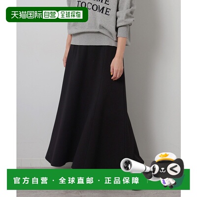 1h可退 日本直邮JOURNAL STANDARD relume 女装 伸缩性佳 柔软舒