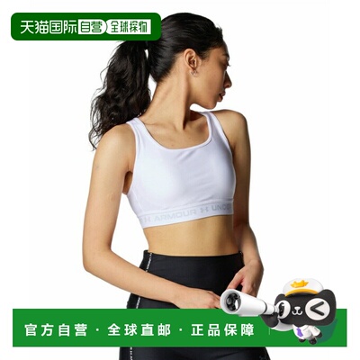日本直邮Under Armour UA Crossback Bra Medium Support女士运动