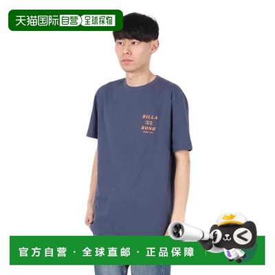 日本直邮BILLABONG ONE TIME 半袖T恤 BF011203 VNY（男士）[XXXX