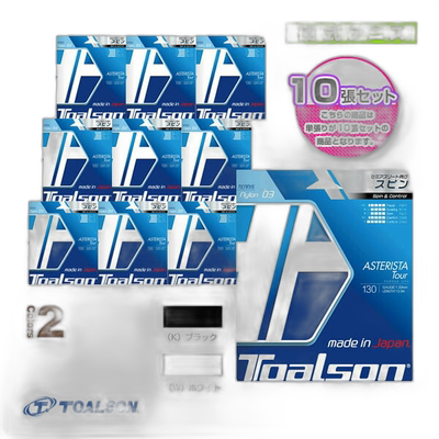 日本直邮 Toarson网球线（单张力） “10弦单元”Asterista Tour