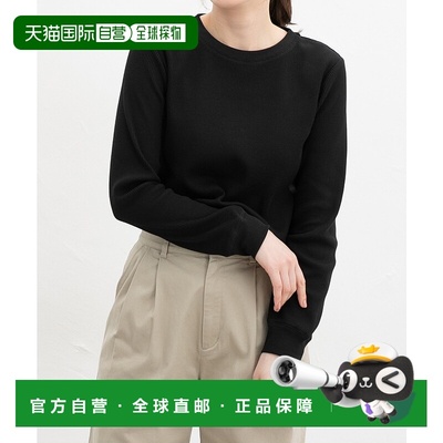 1h可退 日本直邮CINEMA CLUB 女士立体质感全棉混纺华夫格圆领短T