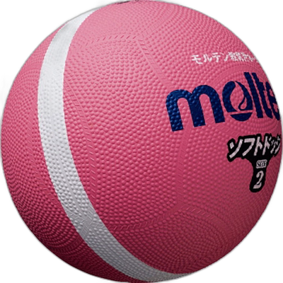 日本直邮Molten Soft Dodgeball 2 号粉色狩猎躲避球 SFD2PL