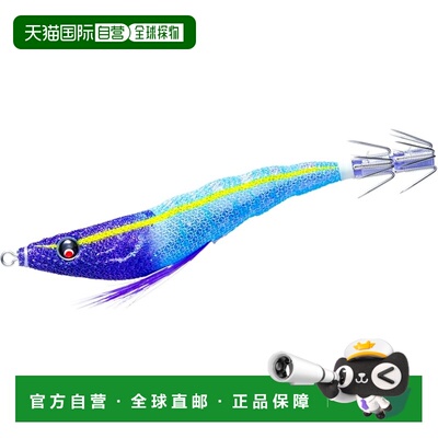 【日本直邮】DUEL Easy Slim Cloth Wrap 95mm Sumishio Blue Sut