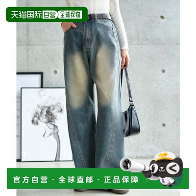 日本直邮无品牌 牛仔裤 M4288 复古风修身显瘦阔腿裤直筒裤