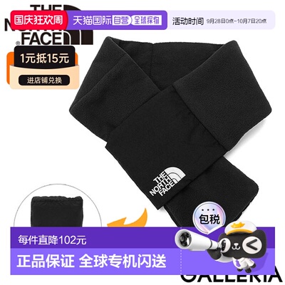 日本直邮The North Face 儿童 Campbell 围巾 NNJ72511一款温暖的