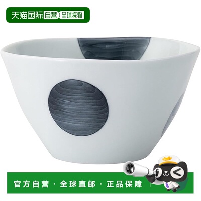 【日本直邮】Hasami 瓷器碗盘子 容量约 480ml 含肥皂 灰色 25353