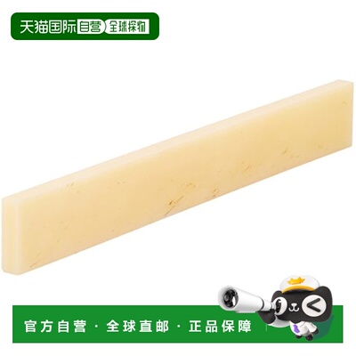 【日本直邮】Hosco SCUD骨质琴码105x12x3.3mm NTB32