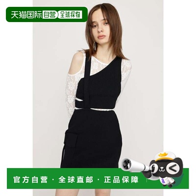 日本直邮ASYMMETRY LAYER KNIT 连衣裙 背带裙吊带包臀裙黑色