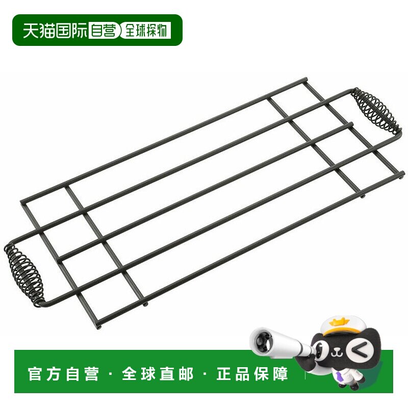 日本直邮CAPTAINSTAG 焚火架 黑色 UG 3252 户外露营必备野餐炉具