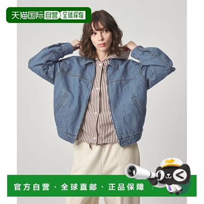 Steven Alan 女装 短款丹宁夹克 仿复古水洗设计 82251000001