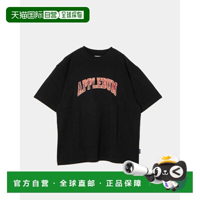 日本直邮APPLEBUM 复古Logo T恤 HS2611104