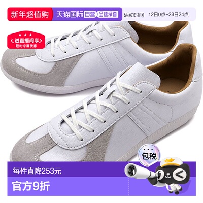 日本直邮GERMAN TRAINER 男士 时尚休闲鞋42500 SS23