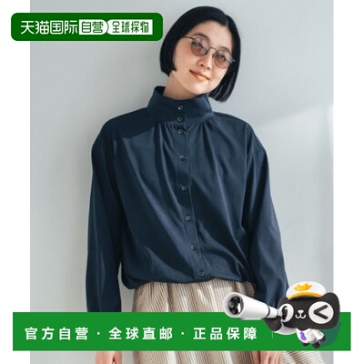 日本直邮THREE FIFTY STANDARD 女士 遮热凉感长【付后1h可退】