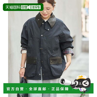 日本直邮JOURNAL STANDARD 别注 BARBOUR 联名 OS BEDALE 皮革款