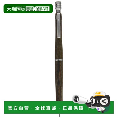 日本直邮Pilot百乐 自动铅笔S20 0.3mm HPS-2SK-DBN3深棕色