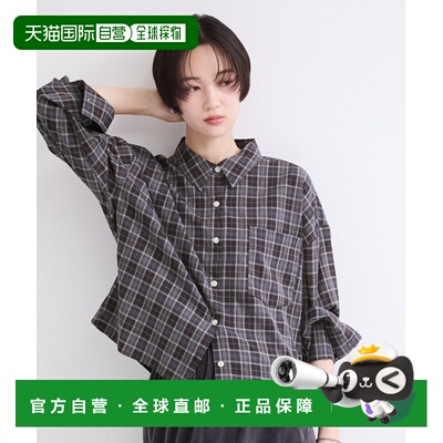 日本直邮LE CERCLE par rope 女士 休闲格纹衬衫 可卷袖设计 2026