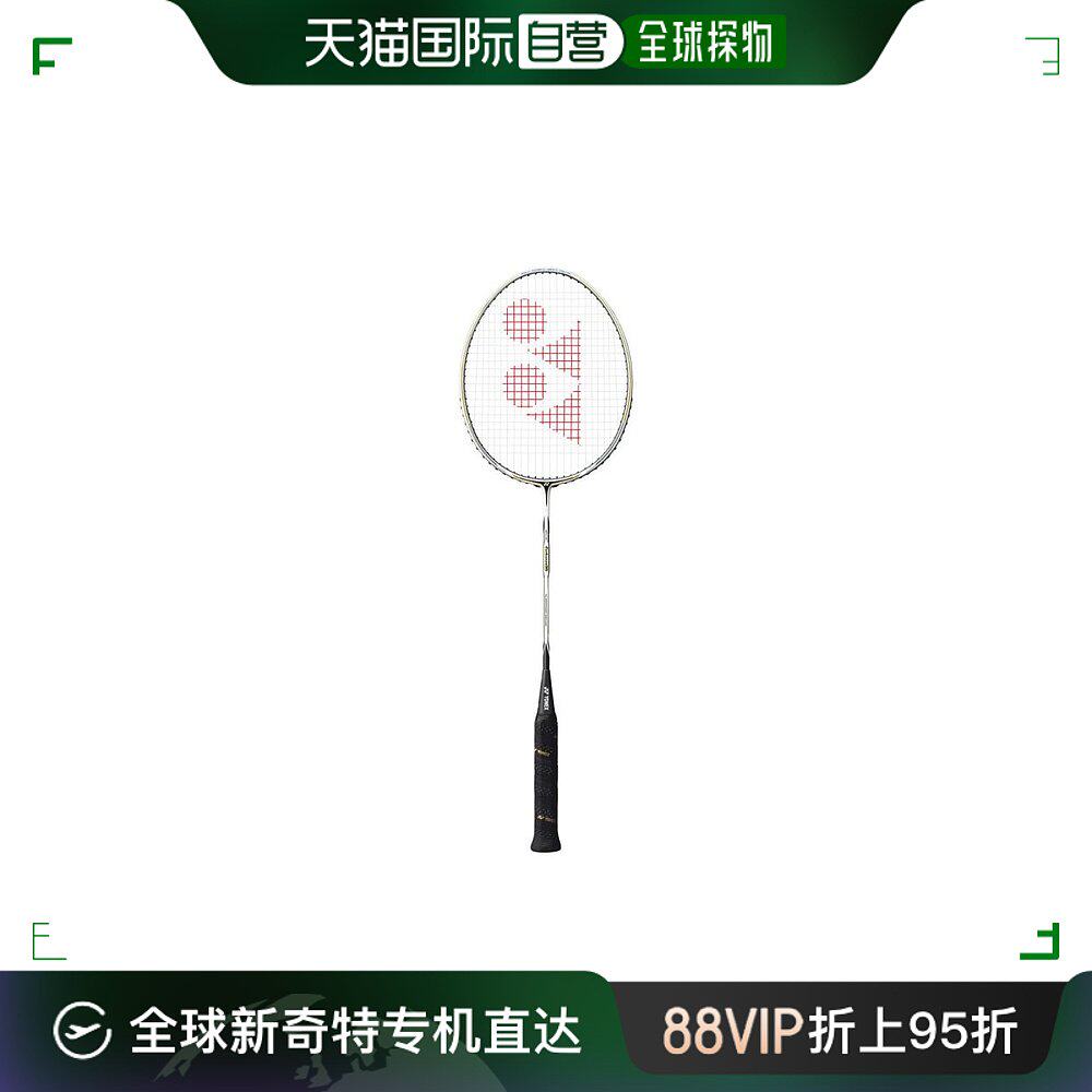 CARBONEX 20 CAB20 CAB-20 - 中羽在线