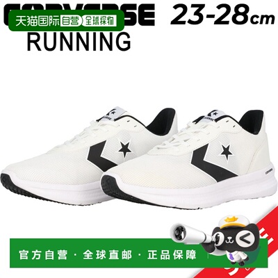 日本直邮CONVERSE RUNNING DAYSTAR ZT 男女通用低帮运动鞋 适合