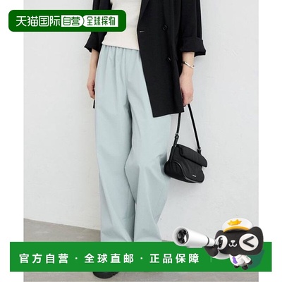 1h可退 日本直邮JOURNAL STANDARD 亚麻尼龙弹力宽松长裤裤子