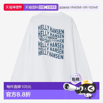 日本直邮HELLY HANSEN 长袖HH Variety Logo T恤 HM32584