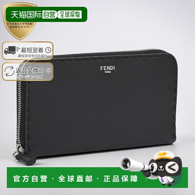 日本直邮Fendi 