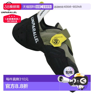 日本直邮Unparallel Caravan Up-Float 男女攀岩鞋鞋头向下轻度高