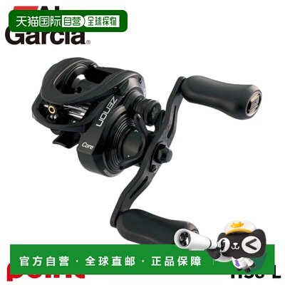 日本直邮Abu Garcia 25 号 Xenon Core HS8-L 左手柄鱼线轮