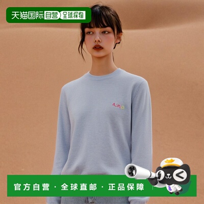 日本直邮APC 针织蓝色女士 APC APCF23210 COGDK PIK
