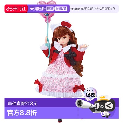 【日本直邮】Takara Tomy多美 莉卡酱玩偶 上镜 凯蒂猫50th纪念版