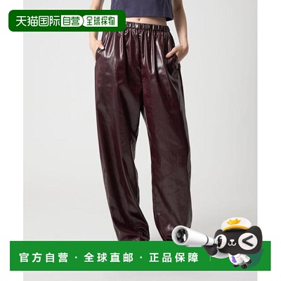 1h可退 日本直邮BEAUTY&YOUTH UNITED ARROWS  6(ROKU) 亮面长裤