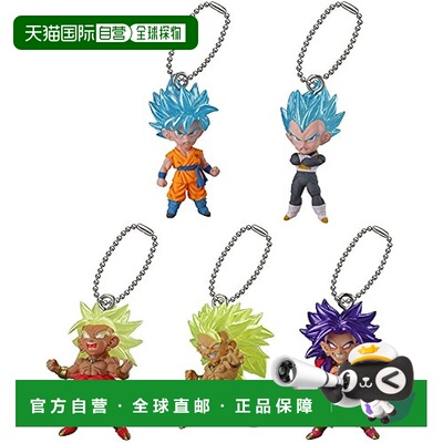 【日本直邮】[Gacha] 龙珠 THE BEST11 完整套装 5 种类型 [Compl