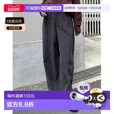 1h可退 日本直邮Re:EDIT 女士美腿版灯芯绒长裤 139290休闲裤