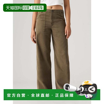 日本直邮levi’s CINCH 宽腿复古工装裤 Browns牛仔裤直筒裤