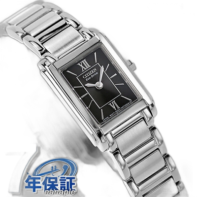 日本直邮CITIZEN COLLECTION FRA36-2431 模拟黑色礼物