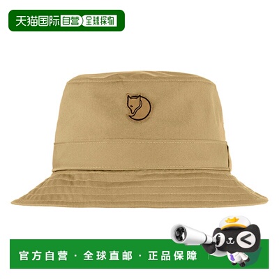 日本直邮Fjallraven Kiruna 帽子 77277