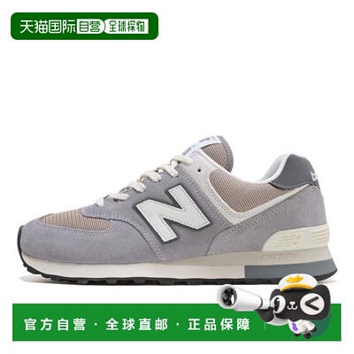 日本直邮NEW BALANCE U574 6O5 男女通用 休闲鞋 灰色 NEW BALANC