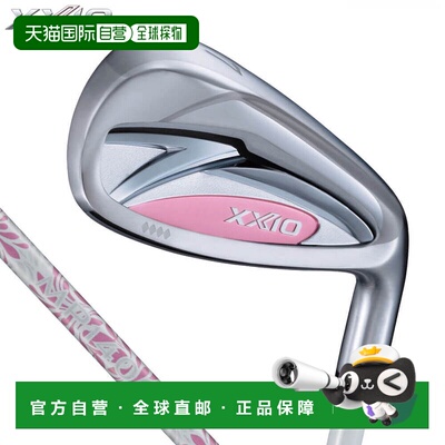 日本直邮Dunlop 女士 XXIO 14 铁杆（白色 单支铁杆） 配 MP1400L