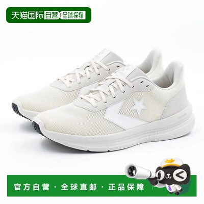 日本直邮CONVERSE 运动鞋 DAYSTAR 休闲通勤 米白