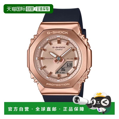 日本直邮CASIO G-SHOCK 2100系列 金属表圈 GM-S2110PG-1A4JF 黑