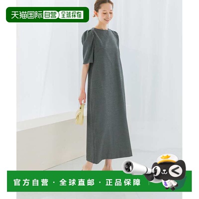 1h可退 日本直邮URBAN RESEARCH ROSSO 女士 背部开口带腰带设计