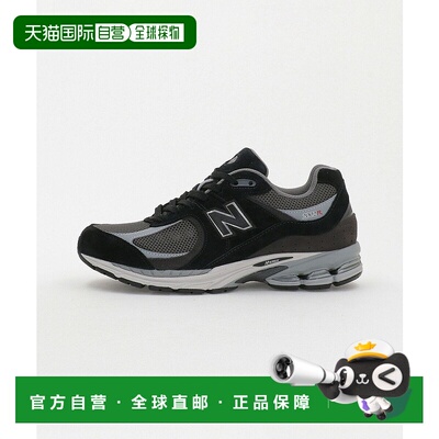 日本直邮New Balance U2002RC 运动鞋跑鞋