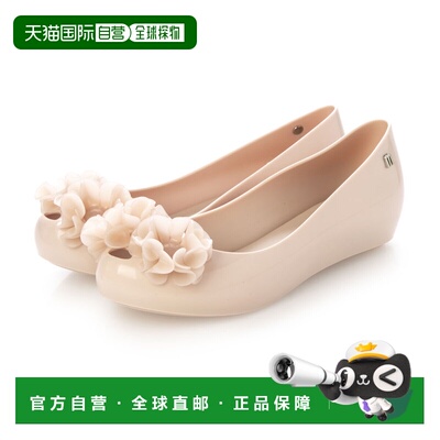 日本直邮melissa 35706 melissa MELISSA ULTRAGIRL 春季广告（粉